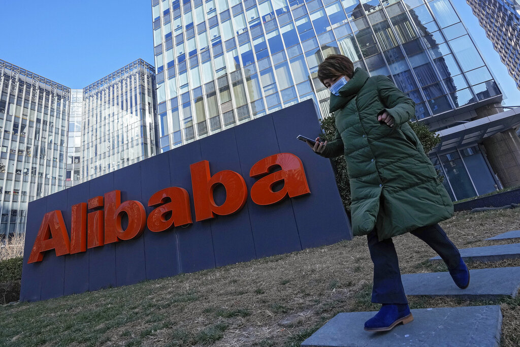 Alibaba revenue beats expectations despite contraction | News, Sports ...
